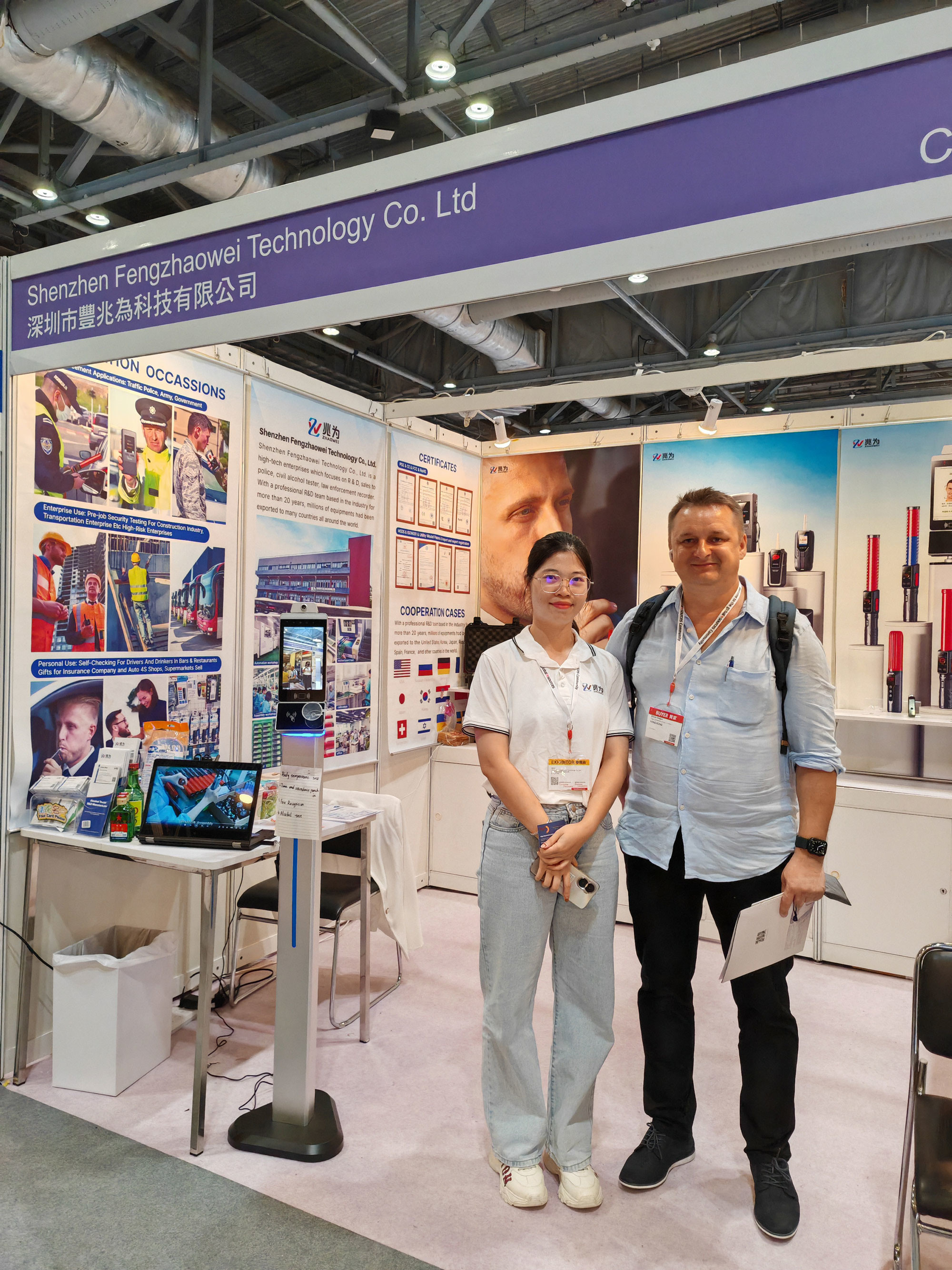 Quality Personal Alcohol Breathalyzer & Portable Alcohol Breathalyzer ...