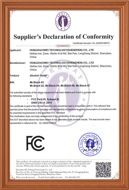 China Shenzhen Fengzhaowei Technology Co.,Ltd quality control