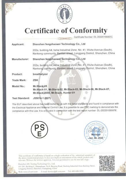ประเทศจีน Shenzhen Fengzhaowei Technology Co.,Ltd ISO certificate